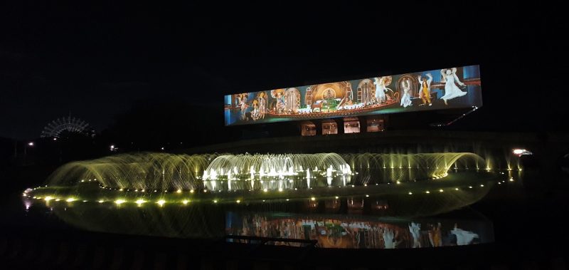 Media art show spectacle on CCP facade celebrates PH-Korea friendship ...