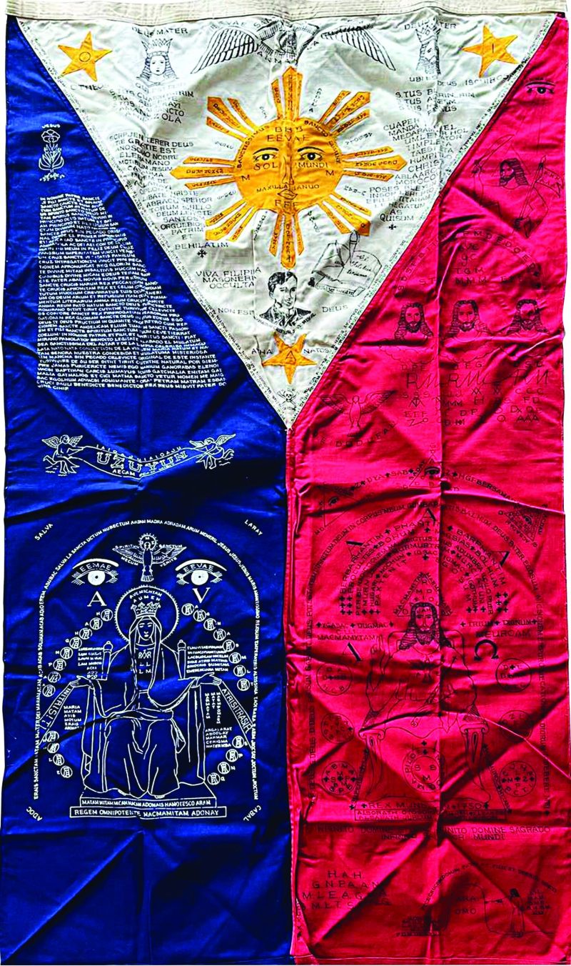 Bautista collection a must-see—from pre-colonial gold, religious art to ...