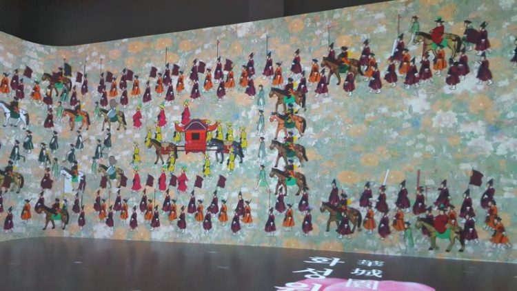 K-drama fan: I watched King Jeongjo's royal procession from 200 years ...