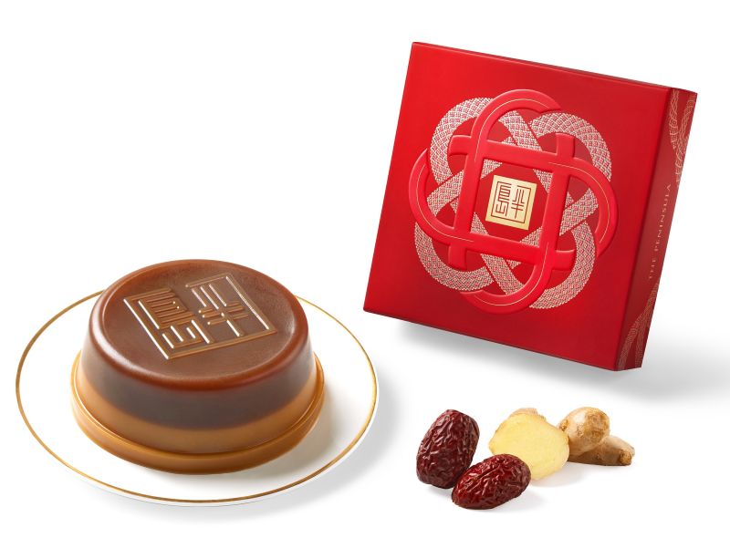 The Pen brings in from HK the famous Chinese New Year Red Date pudding ...